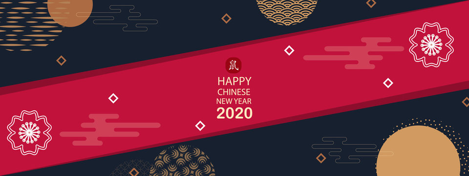 "Chinese Patterns" Images – Browse 301 Stock Photos, Vectors, and Video | Adobe Stock