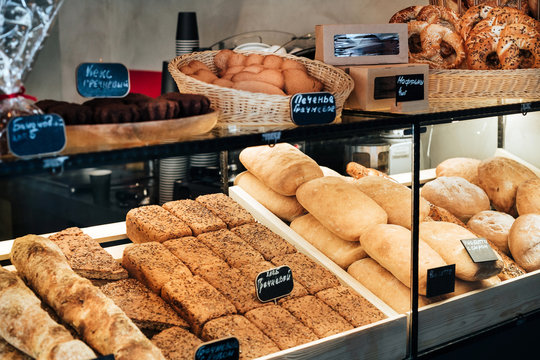 "Bakers Shop" Images – Browse 776 Stock Photos, Vectors, and Video ...