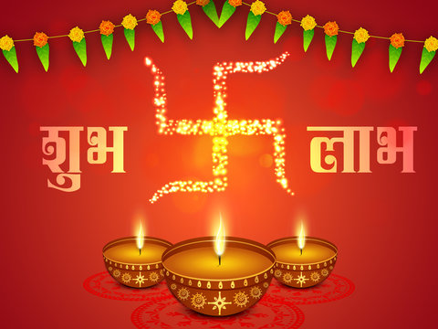 Shubh-Labh Images – Browse 14 Stock Photos, Vectors, and Video | Adobe ...