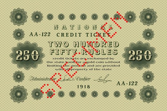 "Serial Number" Images – Browse 1,573 Stock Photos, Vectors, and Video ...