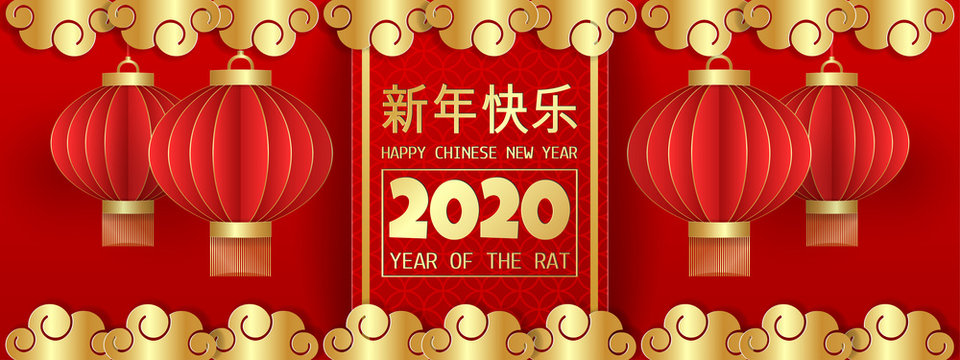 Lanternon Images – Browse 209 Stock Photos, Vectors, and Video | Adobe ...