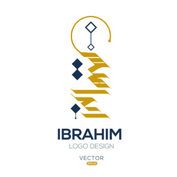 Ibrahim Name Logo