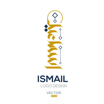 Ismail bilder – Bläddra bland 811 stockfoton, vektorer och videor ...