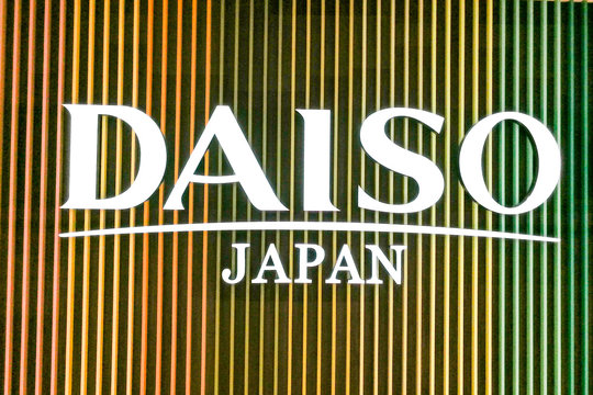รูปภาพDaiso – เลือกดูภาพถ่ายสต็อก เวกเตอร์ และวิดีโอ140 | Adobe Stock