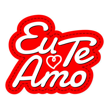 「Amo-Te」の画像 - 877 件の Stock 写真、ベクターおよびビデオ | Adobe Stock