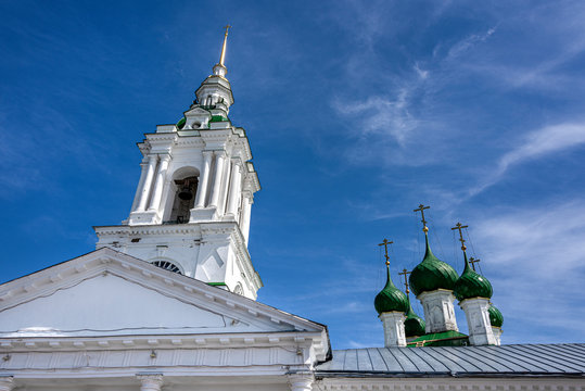 Rynok Bilder – Durchsuchen 1,061 Archivfotos, Vektorgrafiken und Videos ...