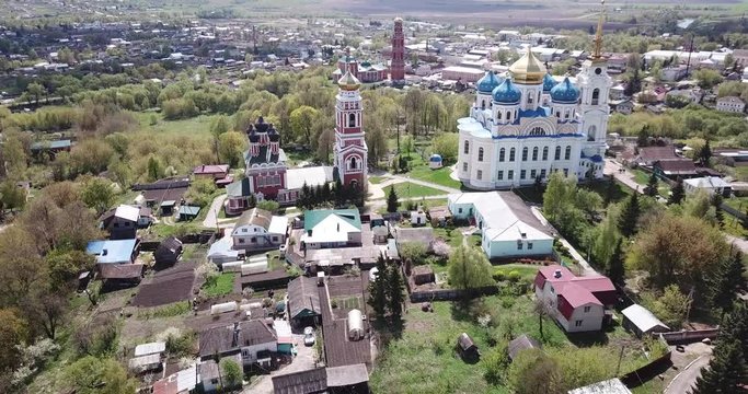 Bolkhov Bilder – Durchsuchen 73 Archivfotos, Vektorgrafiken und Videos ...