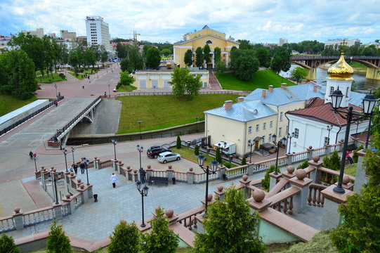 Witebsk Bilder – Durchsuchen 5,408 Archivfotos, Vektorgrafiken und ...