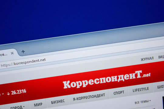 Korrespondent Imagens – Procure 54 fotos, vetores e vídeos | Adobe Stock