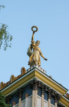 Enea bilder – Bläddra bland 890 stockfoton, vektorer och videor | Adobe ...