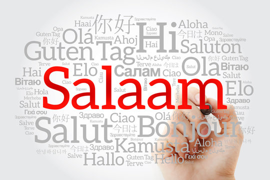 Hello, Salam Images – Browse 355 Stock Photos, Vectors, and Video ...