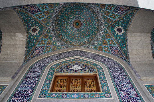 Jamkaran Images – Browse 38 Stock Photos, Vectors, and Video | Adobe Stock