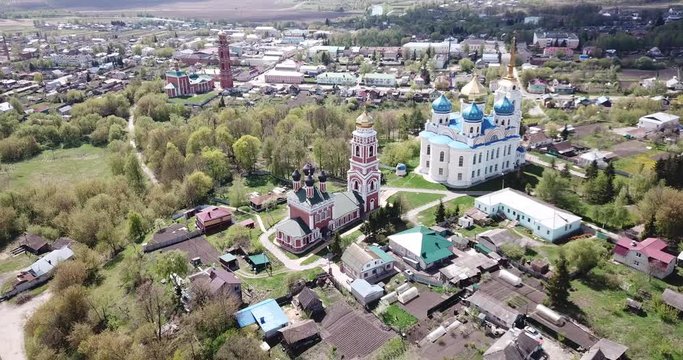 Bolkhov Images – Browse 74 Stock Photos, Vectors, and Video | Adobe Stock