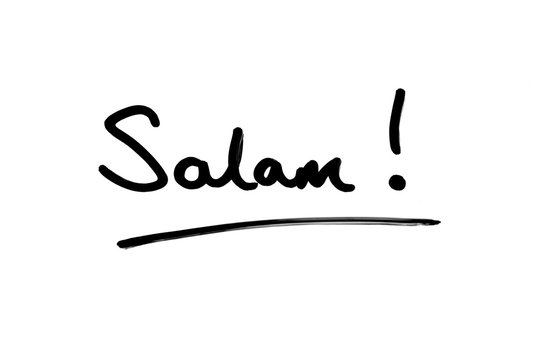 Hello, Salam Images – Browse 355 Stock Photos, Vectors, and Video ...