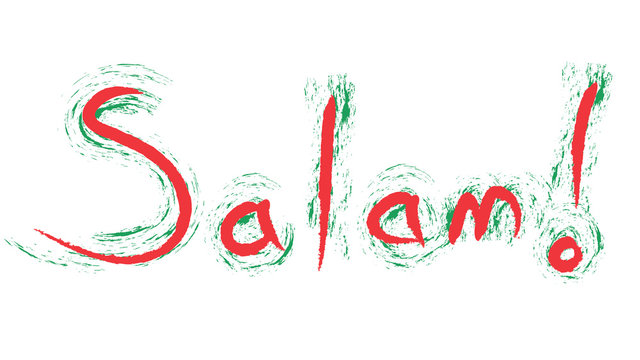 Hello, Salam Images – Browse 355 Stock Photos, Vectors, and Video ...