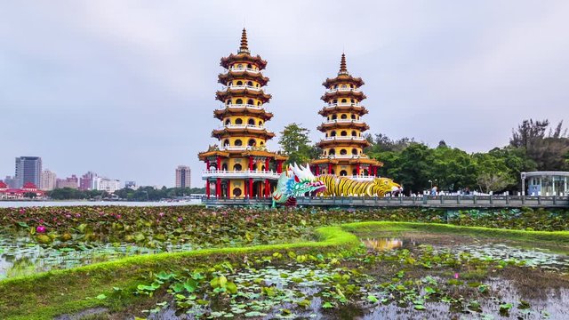 "Taiwan Landmark" Bilder – Durchsuchen 160 Archivfotos, Vektorgrafiken ...