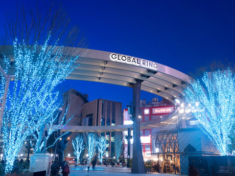 Redenering Bilder – Durchsuchen 617 Archivfotos, Vektorgrafiken und ...