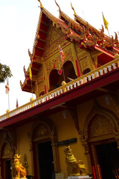 Payanak Bilder – Durchsuchen 212 Archivfotos, Vektorgrafiken und Videos ...