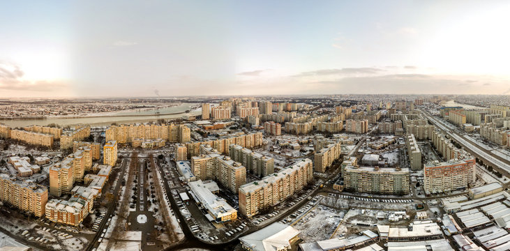 Mikrorayon Images – Browse 1,774 Stock Photos, Vectors, and Video ...