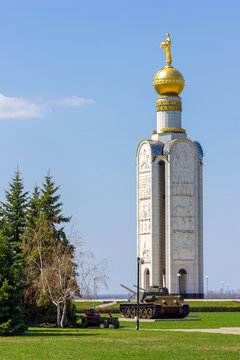 รูปภาพProkhorovka – เลือกดูภาพถ่ายสต็อก เวกเตอร์ และวิดีโอ154 | Adobe Stock