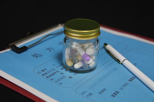 銀行取引 Images – Browse 7,572 Stock Photos, Vectors, and Video | Adobe Stock