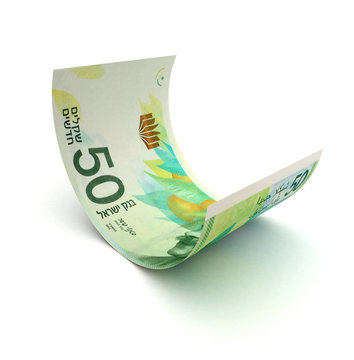 "Israeli New Shekel" Images – Browse 211 Stock Photos, Vectors, and ...