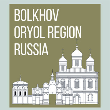 Bolkhov Images – Browse 74 Stock Photos, Vectors, and Video | Adobe Stock