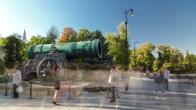 Tsar'-Pushka bilder – Bläddra bland 519 stockfoton, vektorer och videor ...