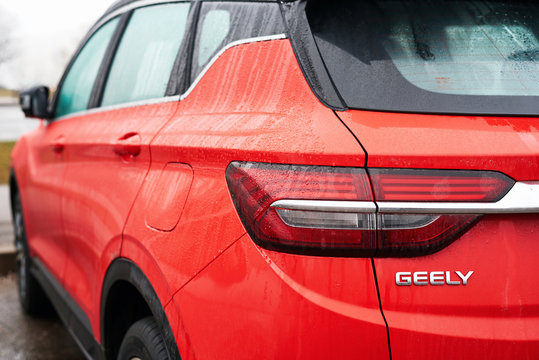 Geely Images – Browse 1,327 Stock Photos, Vectors, and Video | Adobe Stock