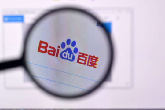 Baidu.com Images – Browse 25 Stock Photos, Vectors, and Video | Adobe Stock