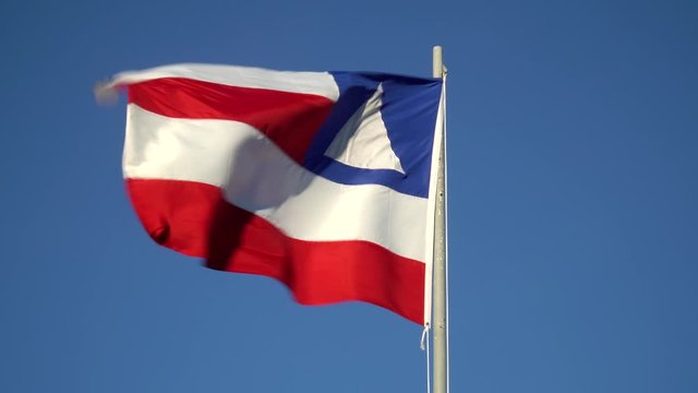 Bahia Flag Images – Browse 1,814 Stock Photos, Vectors, and Video ...