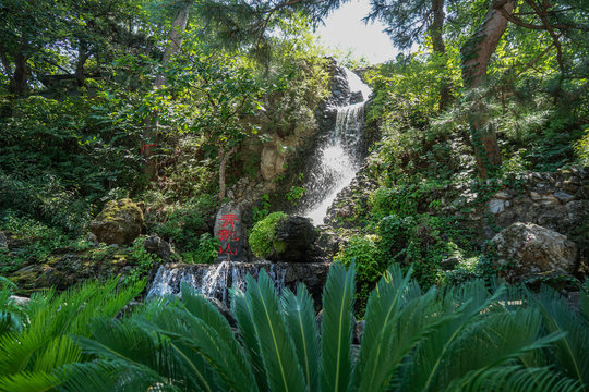 Qinglong Bilder – Durchsuchen 139 Archivfotos, Vektorgrafiken und ...