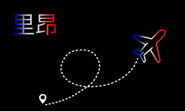 รูปภาพLionees – เลือกดูภาพถ่ายสต็อก เวกเตอร์ และวิดีโอ552 | Adobe Stock