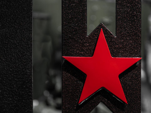 Soviet Star Wallpaper Red Star Stock Photos, Images And Backgrounds