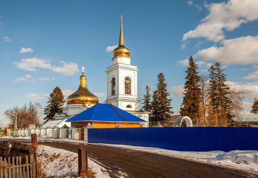 Talitsa Images – Browse 63 Stock Photos, Vectors, and Video | Adobe Stock