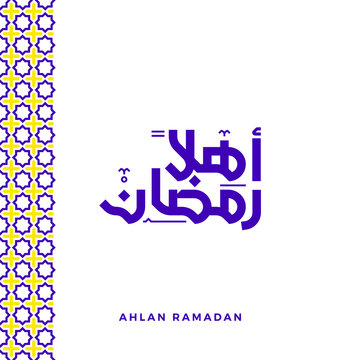 รูปภาพAhlan – เลือกดูภาพถ่ายสต็อก เวกเตอร์ และวิดีโอ327 | Adobe Stock