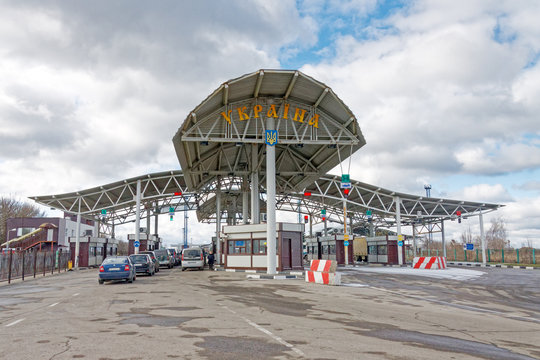 Turngate Bilder – Durchsuchen 1,490 Archivfotos, Vektorgrafiken und ...