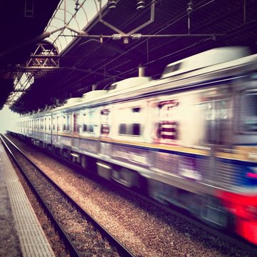 "Motion Blurred" Images – Browse 7,657 Stock Photos, Vectors, and Video ...