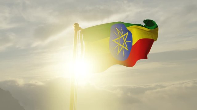 Ethiopian Flag Waving