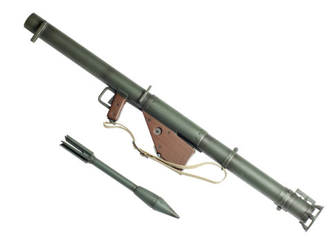 Bazuca Images – Browse 7 Stock Photos, Vectors, and Video | Adobe Stock