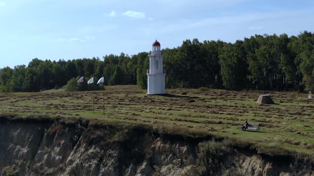 Ruyan 影像 – 瀏覽 16 個素材庫相片、向量圖和影片 | Adobe Stock