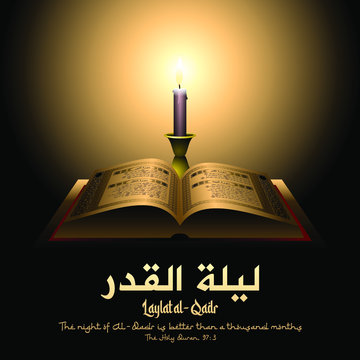 Al-Qadr Images – Browse 821 Stock Photos, Vectors, and Video | Adobe Stock