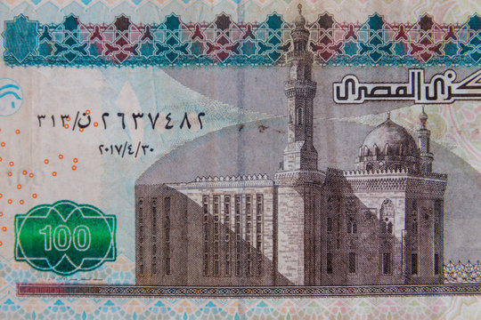 100 Pound Note Coloring Pages