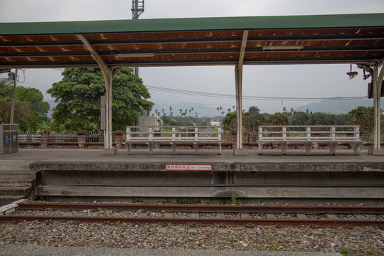 Jiji Images – Browse 878 Stock Photos, Vectors, and Video | Adobe Stock