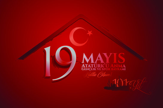 Kemalism Images – Browse 56 Stock Photos, Vectors, and Video | Adobe Stock