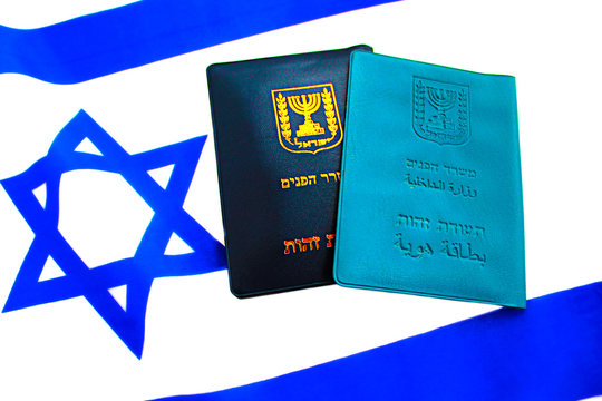 "Israeli Id Card" Bilder – Durchsuchen 40 Archivfotos, Vektorgrafiken ...