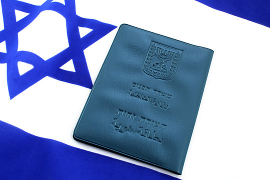 "Israeli Id Card" Bilder – Durchsuchen 41 Archivfotos, Vektorgrafiken ...