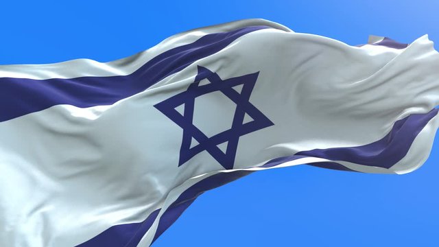"Israel Background"-Bilder: Stock-Fotos & -Videos. | Adobe Stock