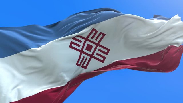 Imágenes de "Mari El Flag": descubre bancos de fotos, ilustraciones ...