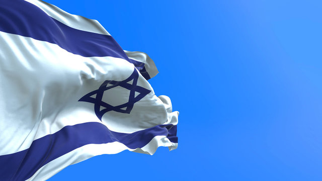 "Israel Background"-Bilder: Stock-Fotos & -Videos. | Adobe Stock